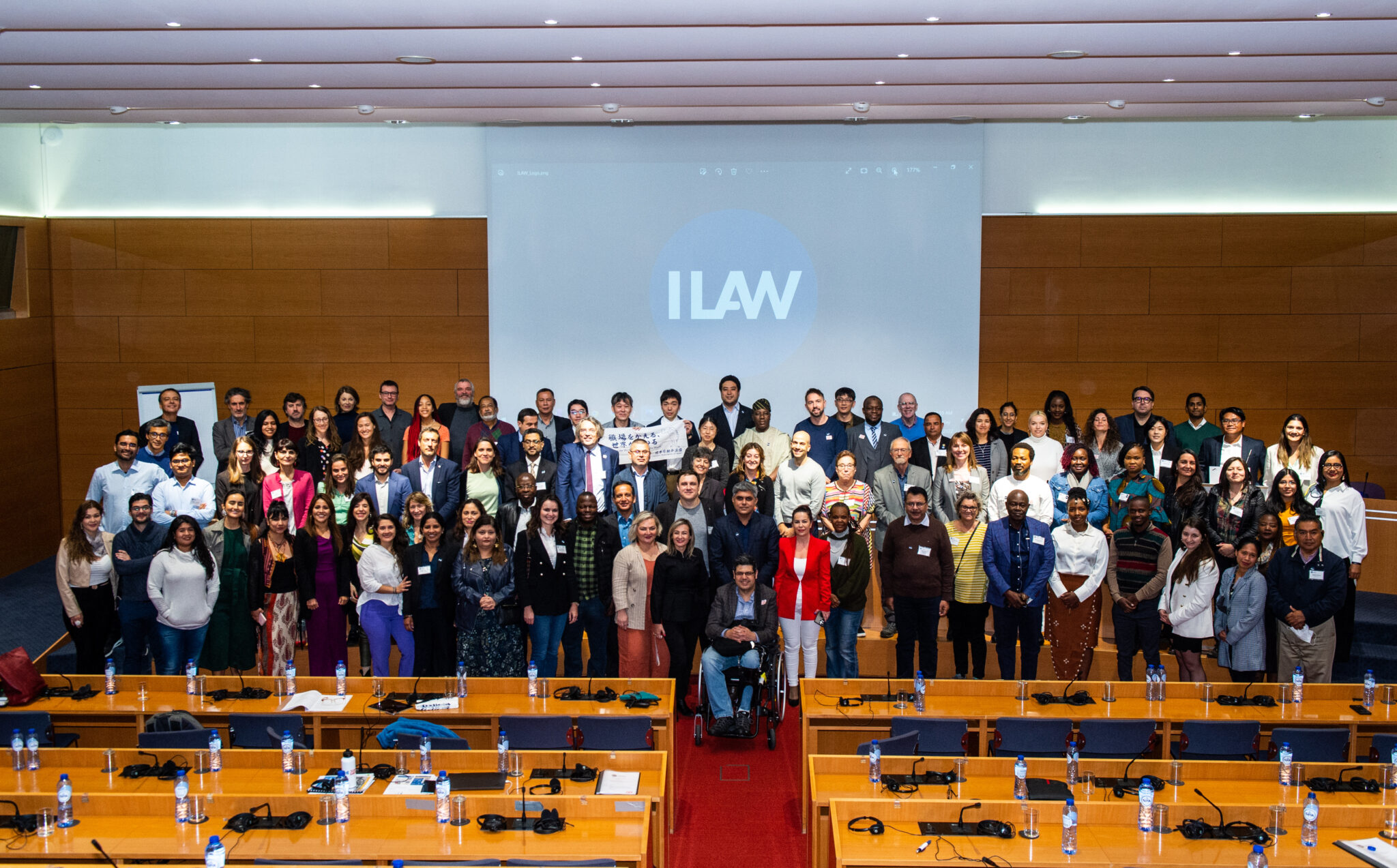 ILAW Network Global Conference 2022 - ILAW Network